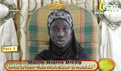 Coran, psalmodie de Mame Diarra Dieng (12 ans) Part3 [Nisif3] (VIDEO)