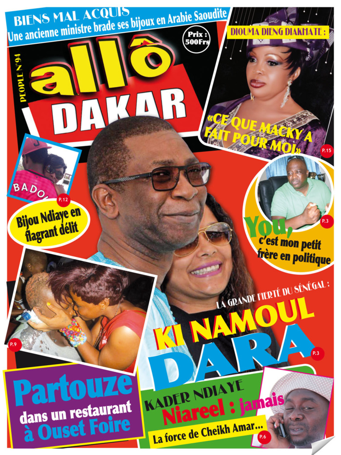 Du nouveau sur la toile : Le magazine ‘’Allo Dakar’’ lance son site
