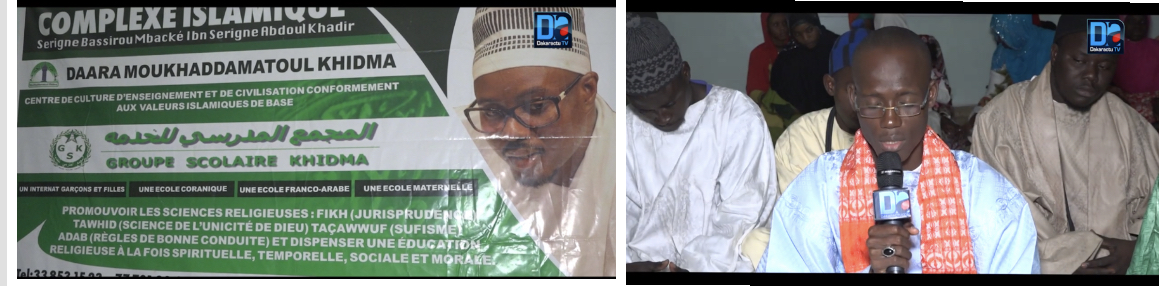 Daara moderne Moukhaddamatoul Khidma : Serigne Bassirou Mbacké Abdou ...