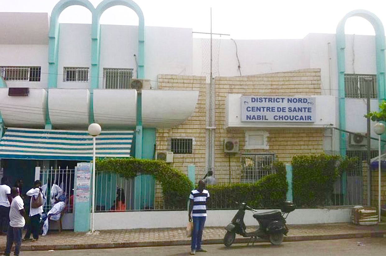 Centre de santé Nabil Choucair : La gynécologue et la sage-femme font ...