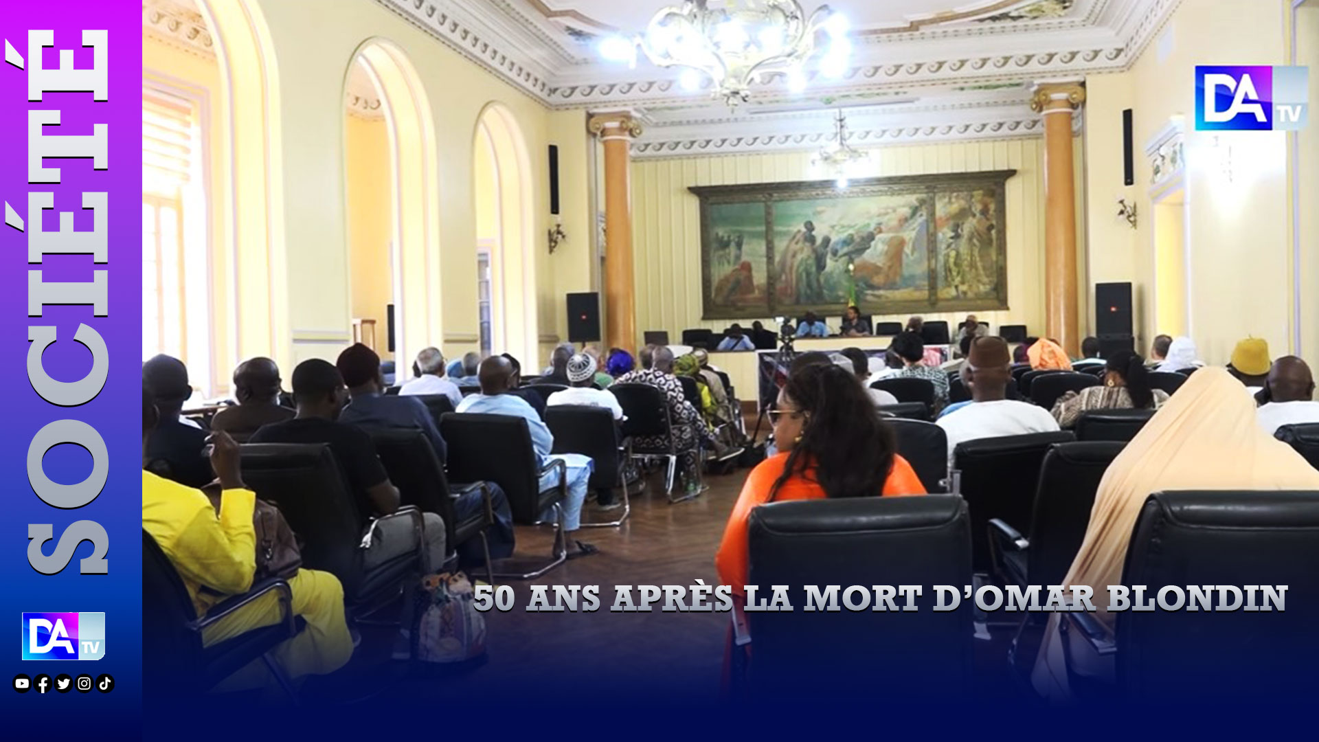 50 ans après la mort d'Oumar Blondin Diop : ses proches lui consacrent ...