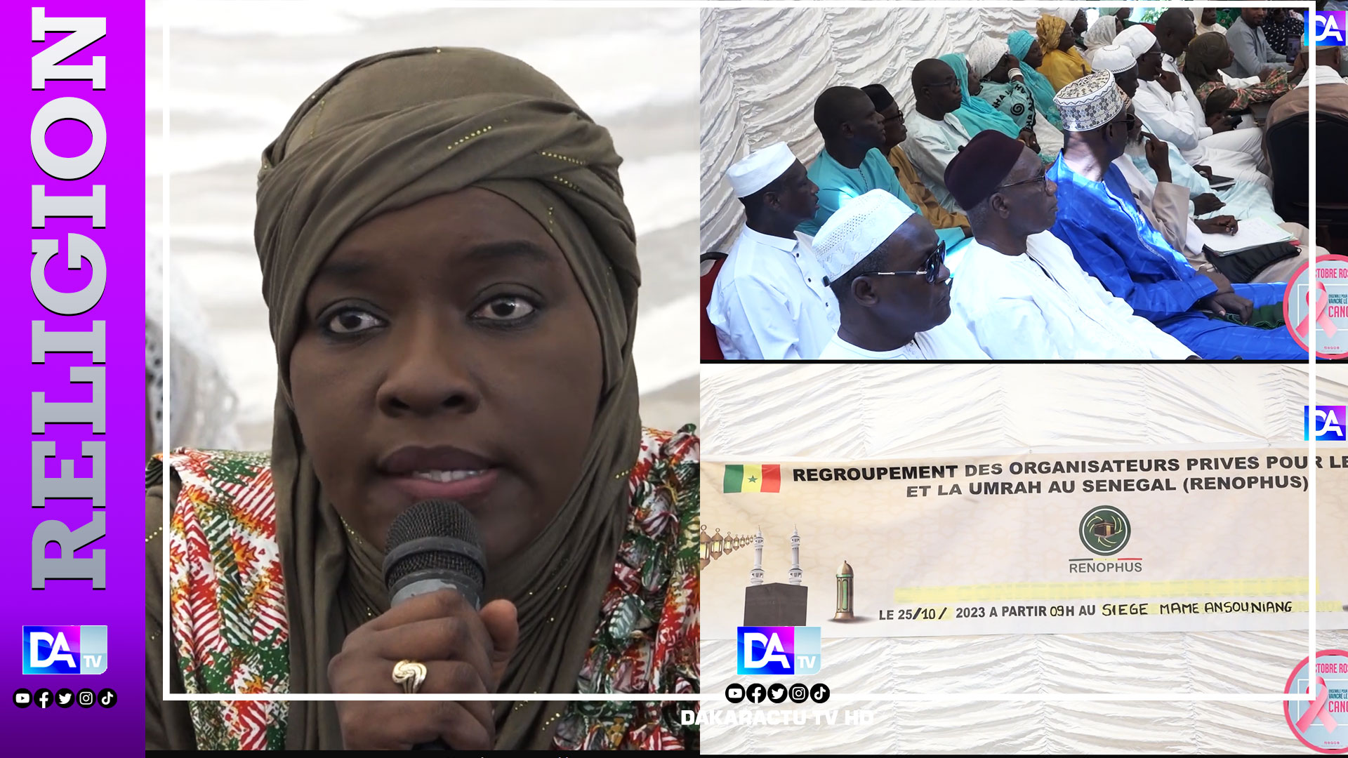 Pèlerinage 2024 : de nouvelles résolutions apportées dans le processus ...