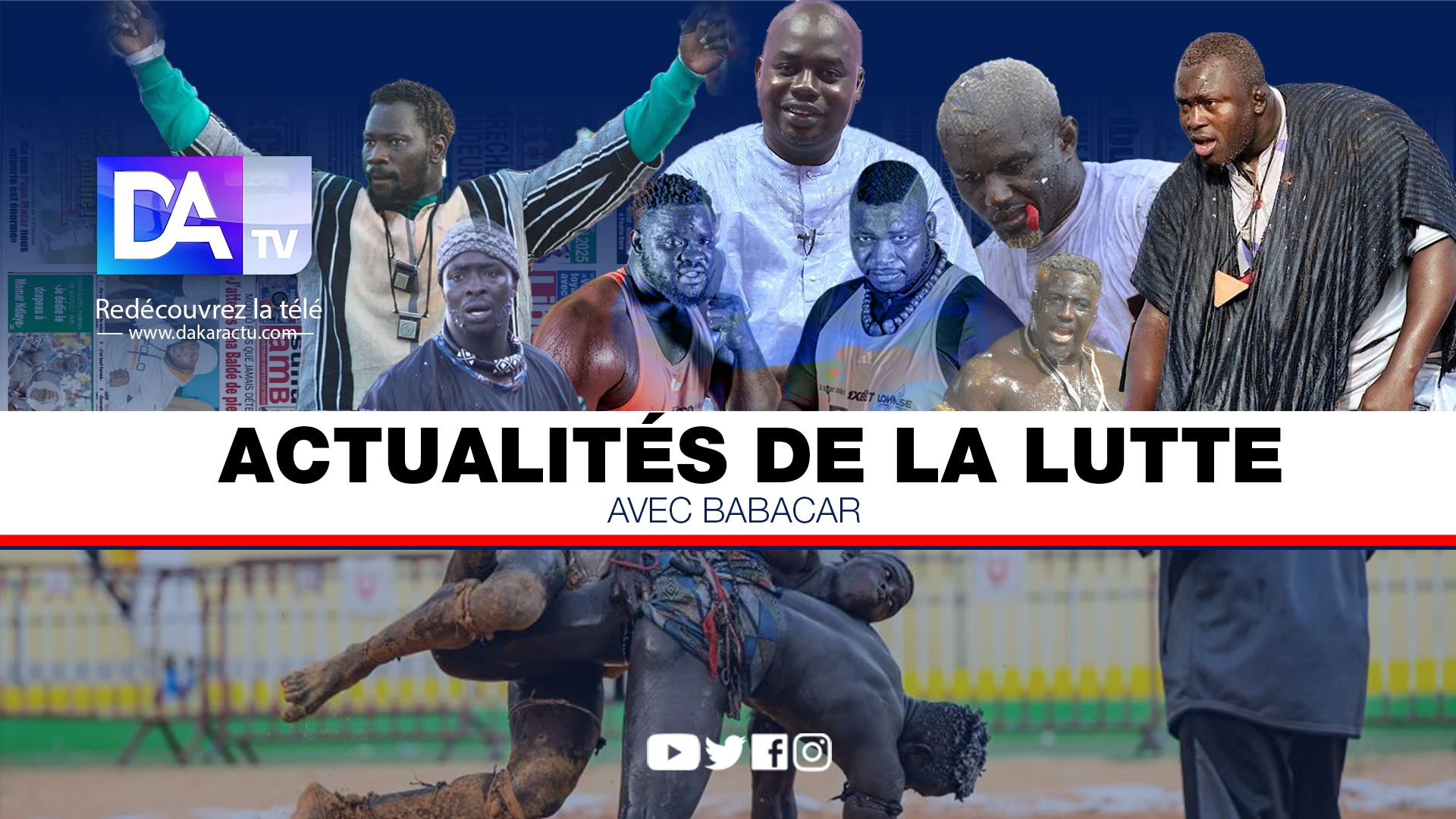 ACTU LAMB : Babacar revient sur les informations phares de la lutte ...
