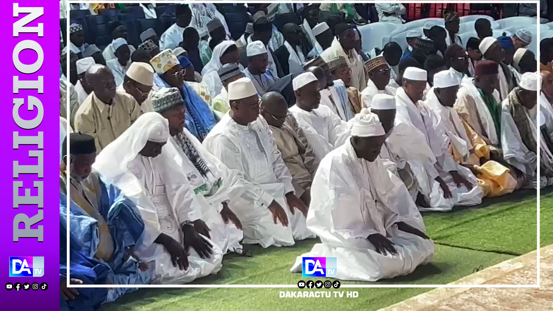 Macky Sall à la communauté des Daara : « L’État sera toujours pour la ...