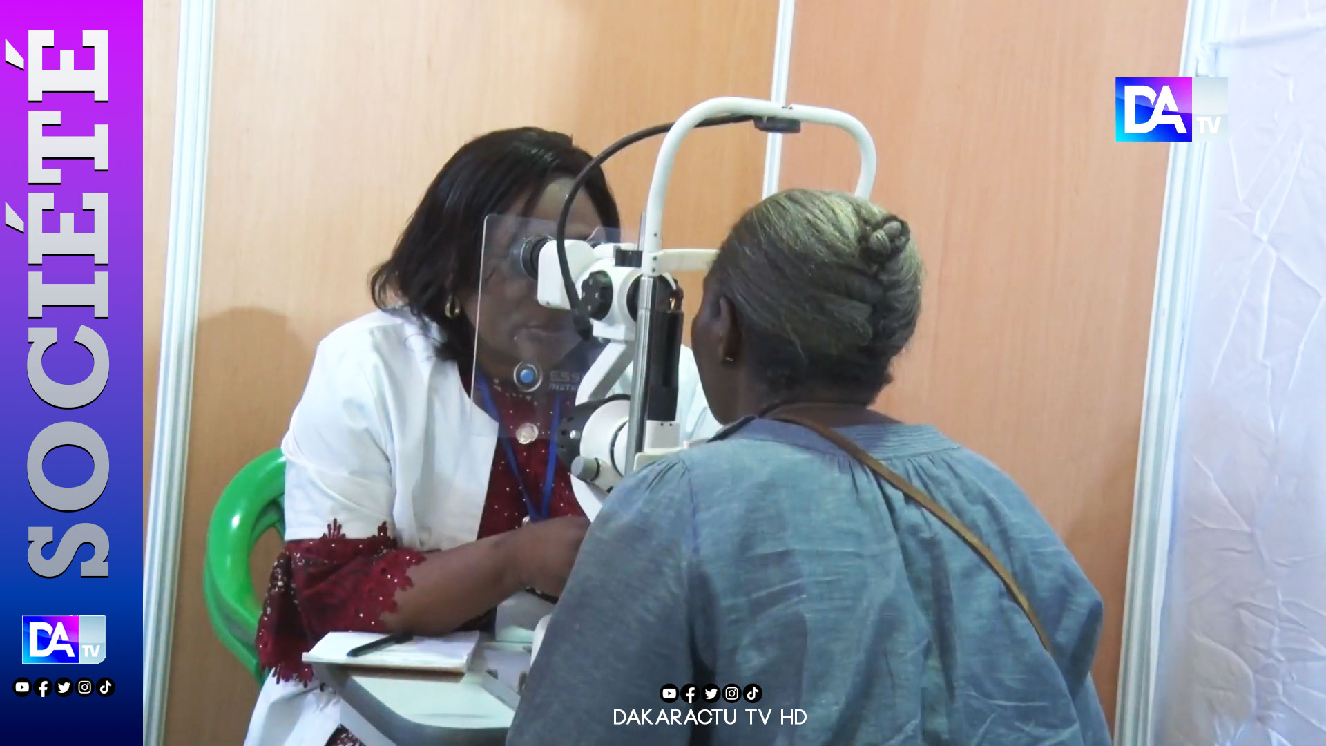 FIDAK 2023 / Consultation Ophtalmologique : les patients se réjouissent ...