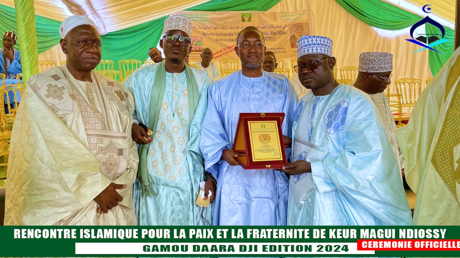 Contribution dans l’amélioration des Daara : La Haute Autorité du Waqf ...