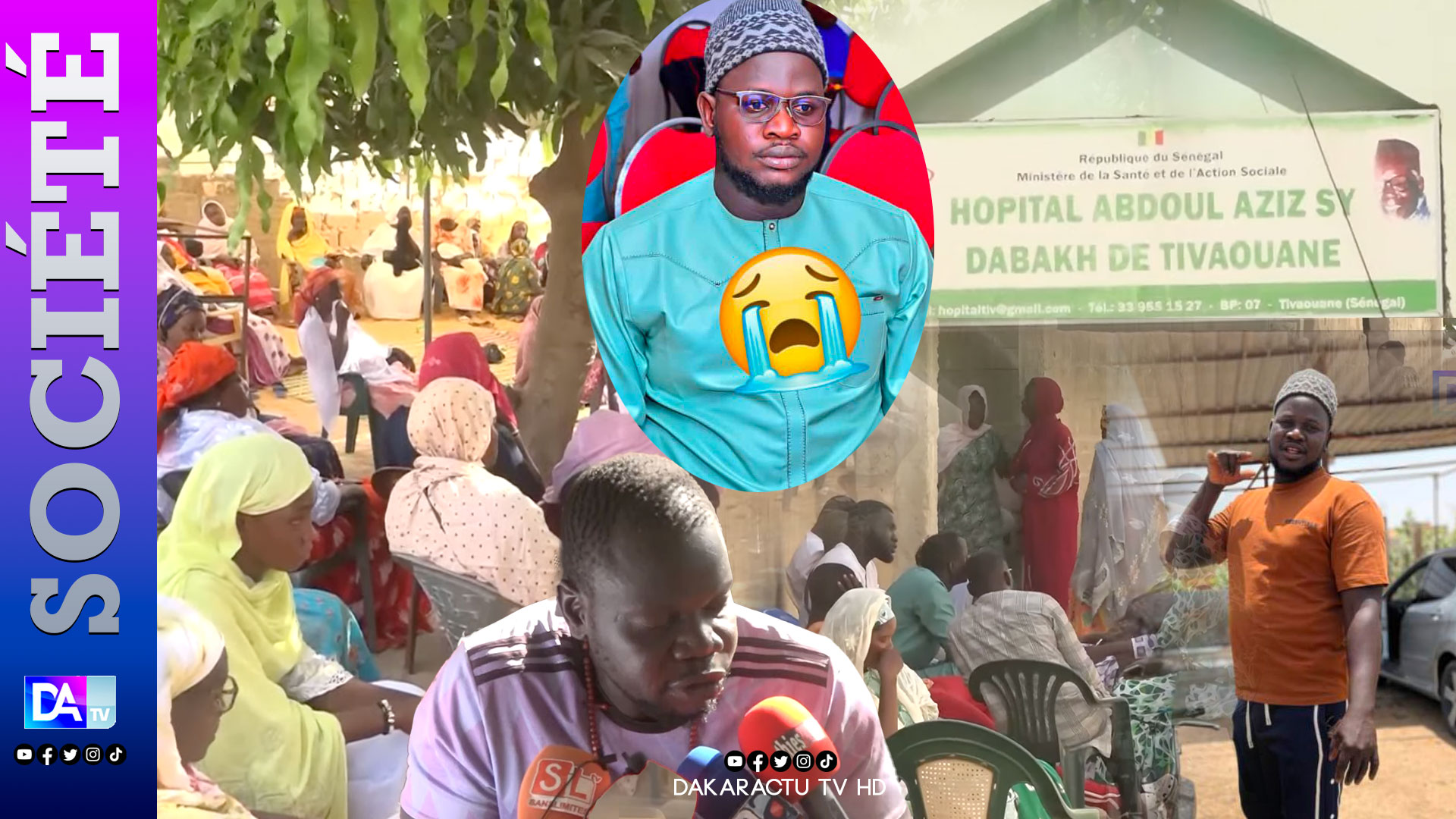 Décès de Abdou Aziz Kane Guèye à l'hôpital de Tivaouane: La famille de ...