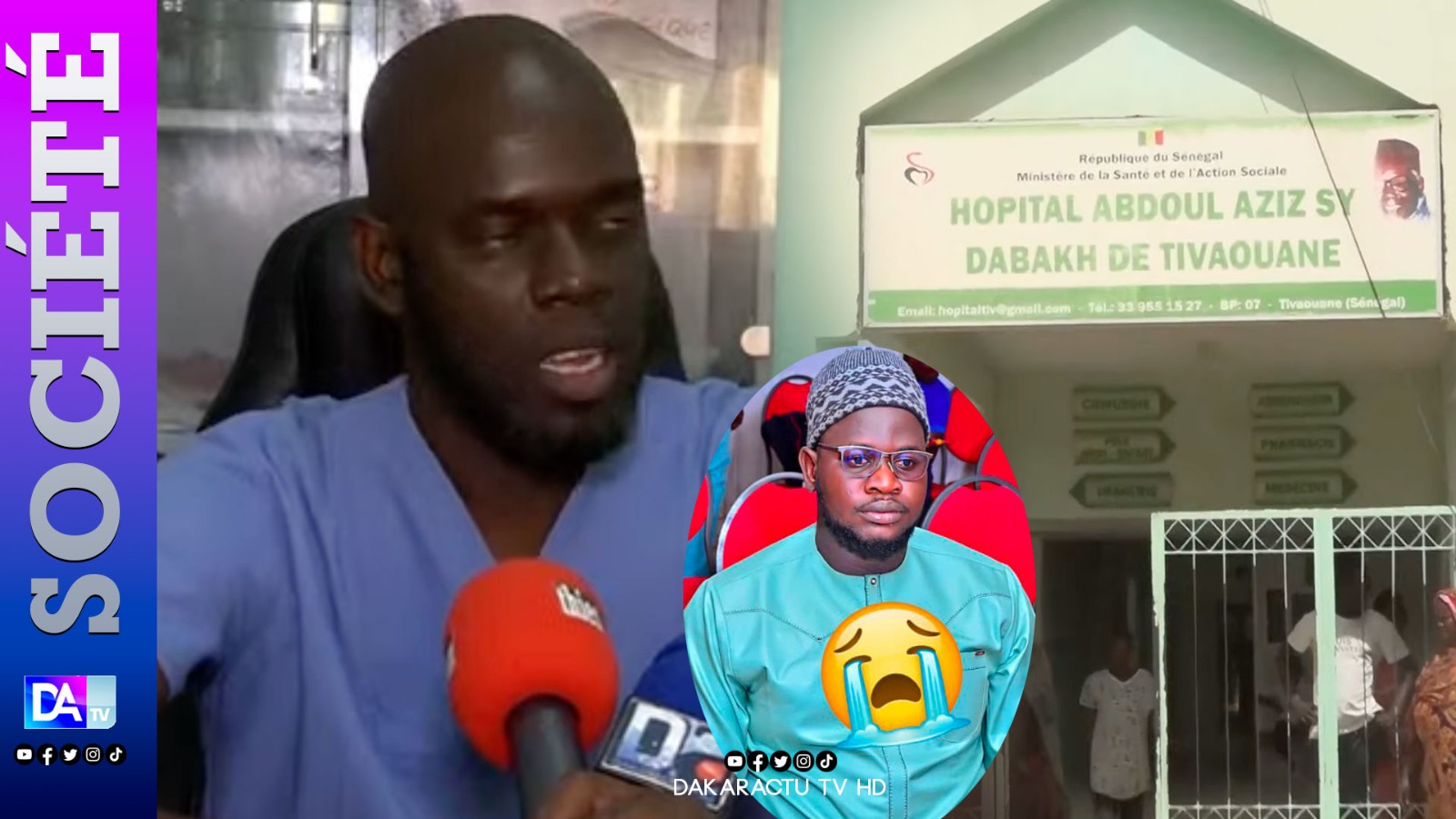 Tivaouane/ Décès de Abdou Aziz Kane Guèye: L'hôpital Mame Abdou Aziz ...
