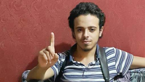 Bilal Hadfi, le kamikaze qui s'est fait exploser au Stade de France