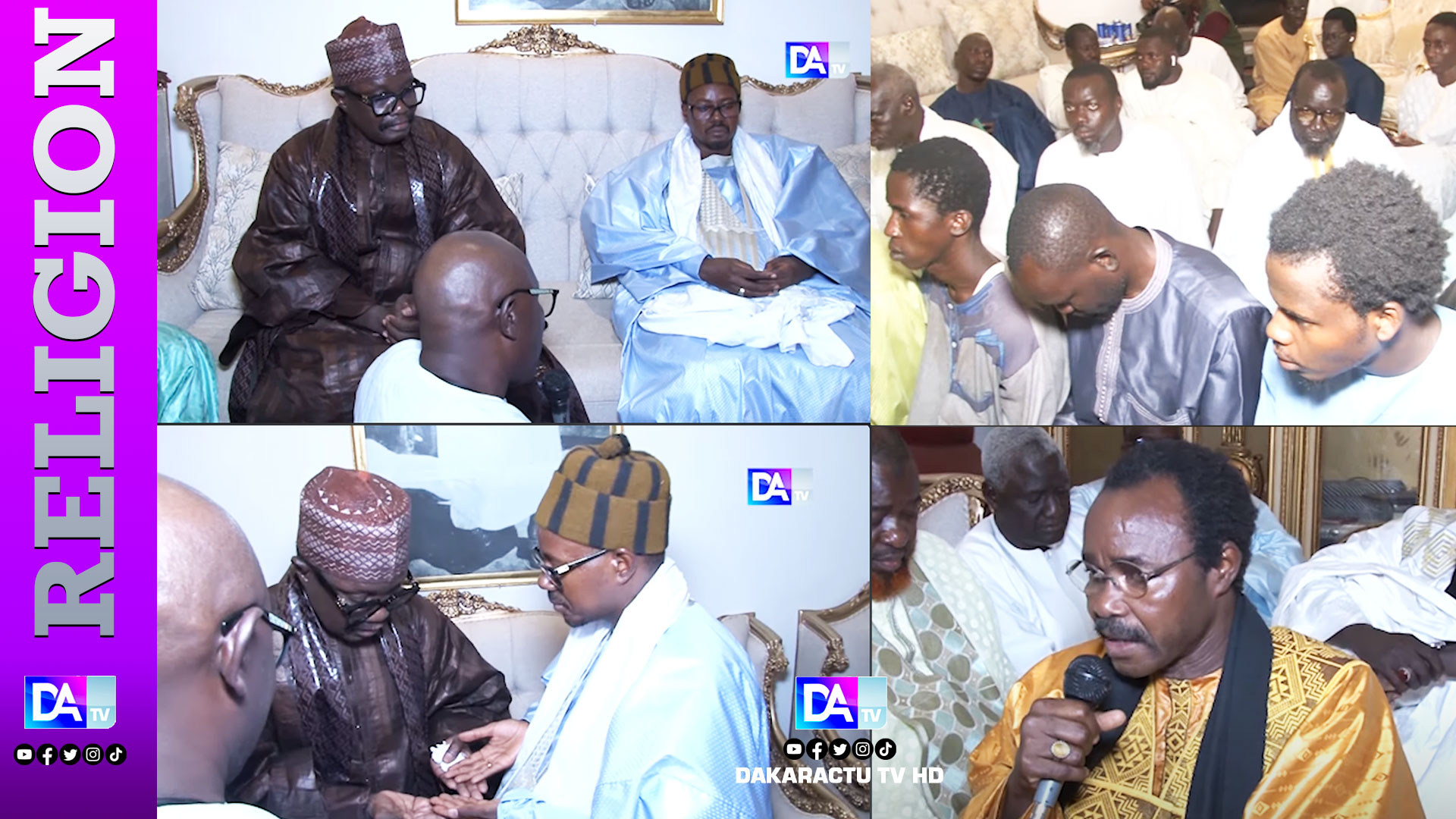 GUÉDÉ 2025 — Hommage au Leadership de Cheikh Bass Abdou Khadre